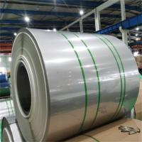 China AISI 201 304 301 430 Steel Strip Coil 2B Finish 316 Stainless Steel Coil For Door for sale