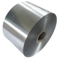 China High Temperature Resistant Stainless Steel Strip Coil 301 304L Cold Rolled Steel Mirror Sheet for sale
