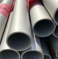China Hot Rolled 317l Stainless Steel Pipe Duplex Welded Stainless Steel Capillary Pipe For Bridge for sale
