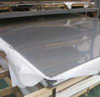 China 2205 310S 309 Stainless Steel Flat Rolled Coil Double PVC Coated 304 Plate For Cans for sale