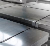 China 2b Ba Hot Rolled Stainless Steel Sheet No. 4 Hl Surface 201 301 304 309S 309 SS Plate For Kitchen for sale