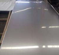 China BA 4K Cold Rolled Stainless Steel Plate Food Grade SS 304 201 316L For Building Material ASTM for sale