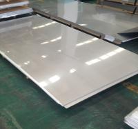 China BV Certified Cold Rolled Stainless Steel Sheet 1000mm - 2000mm for sale