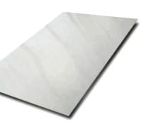 China 4mm 5mm 304 Cold Rolled Stainless Steel Coil SS316 3mm 304l Stainless Steel Plate for sale
