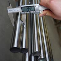 China A276 304 Bright Alloy Stainless Steel Rod Bar 201 202 304 316L For Mechanical for sale