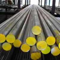 China A276 304 Bright Alloy Stainless Steel Rod Bar 201 202 304 316L For Mechanical for sale