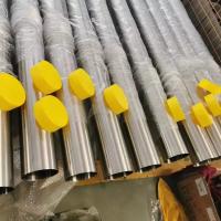 China ASTM JIS Round Welded 201 SS Steel Pipe Polishing 300 400 Series Stainless Steel Pipe for sale
