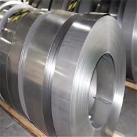 China Cold Rolled Mirror Ploshied SS Strip Coil 201 Grade 314 310s For Building for sale