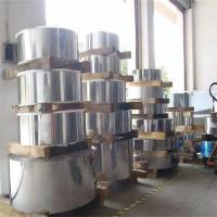 China Cold Rolled Mirror Ploshied SS Strip Coil 201 Grade 314 310s For Building for sale