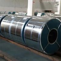 China 0.15mm Thickness Food Grade Printed Tin Plate T2 T3 Electrolytic Tin Steel Plate For Cans for sale
