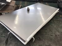 China 304 316 Stainless Steel Plate Sheet 2204 Duplex SS 2B 200mm For Decorative for sale