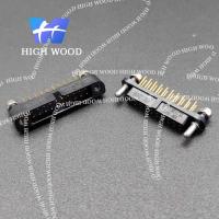 China HW-CMM Connector HW-221YL20F24H 2mm Pitch Male Straight on Cable 20A for sale