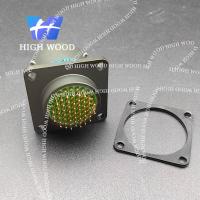 China MIL-DTL-38999 Series I Box Square Receptacle Rear D38999/27505E17B35SLN 17 Shell for sale
