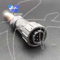 China FQ18-7TJ-10 Waterproof Circular Electrical Connector with 18mm Shell and 12-26 Pin Options for sale