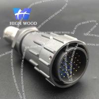 China FQ30-32TJ-16 Waterproof Circular Electrical Connector with 30mm Shell and 12-26 Pin Options for Industrial Applications for sale