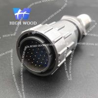 China FQ30-32TJ-16 Waterproof Circular Electrical Connector with 30mm Shell and 12-26 Pin Options for Industrial Applications for sale