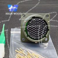 China MIL-DTL-38999 Series II Connector MS27508E18B35SA 1000Hz 300g Shock for sale