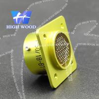 China OHS Series Ultra-Small Electrical Connector OHS-BM-1-50/18-B1-1-B 50A 18Pin Bayonet for sale