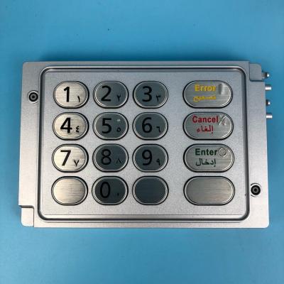 China Iron / Steel NCR ATM Machine Parts 445-0745409 EPP 3 (U) Arabic Version Module Assy for sale