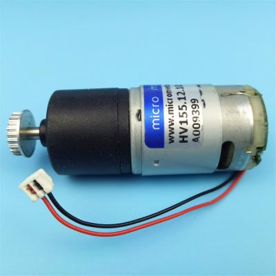 China Durable Atm Spare Parts Plastic , CO Approved NMD NF Pick Motor A009399 for sale