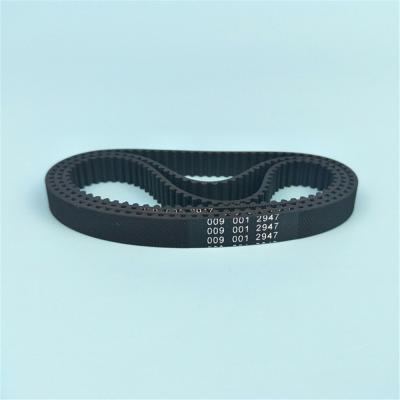 China Original New Conditon Ncr Atm Machine Parts Belt Synchronous 3MR-234-06 0090012947 for sale