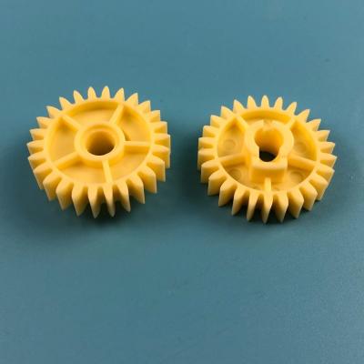 China Generic New Wincor Nixdorf ATM Parts 1750041951 V Module 26T Gear 2050xe Model for sale
