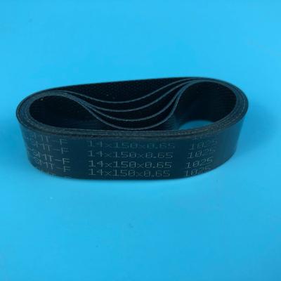 China Flat Belt Wincor Nixdorf ATM Parts 14*150*0.65 1750047180 Original New Condition for sale