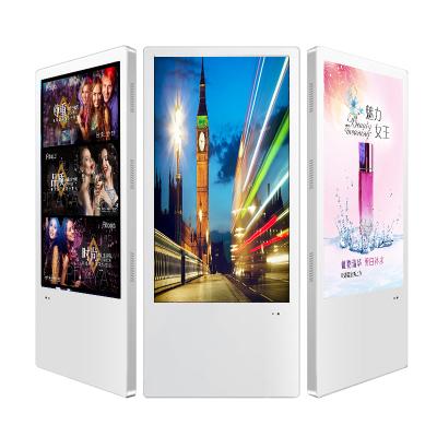 China 18.5 inch 19inch inch wall mount advertising players advertising display player advertising machine equipment for sale