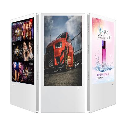 China 18.5 inch 19inch inch wall mount digital signage media player advertising display Android OS system for sale