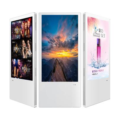China 23.6inch 24 inch wall mount HD 1080P android network LCD screen digital signage LCD display for sale