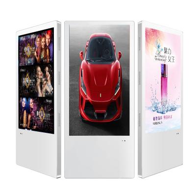 China 24 23.6 Wall mounted  advertising display lcd screen android USB smart advertising player for stores for sale