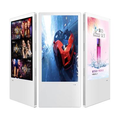 China The 22inch 21.5 inch inch 	display digital signage for sale