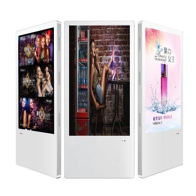 China 22inch 21.5 inch inch narrow indoor all in one digital signa for sale