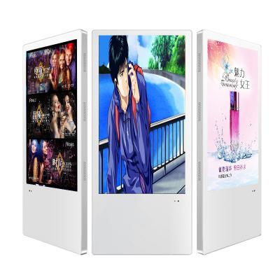 China Factory price 21.5 inch 22inch Android full HD wall mount digital signage for sale