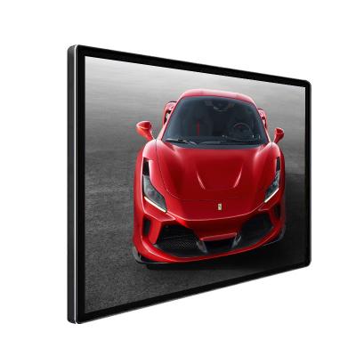 China supermarket bar lcd display showing price 32' digital signage for supermarket for sale