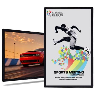 China 55 inch wall mounted advertising player digital signage wall mounted use in hotel for sale