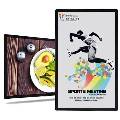 China 49 inch 2k lcd screen photo frame Advertising+Players for sale