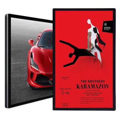 China 49 inch igallery frame intelligent digital art museum 32 inch lcd digital photo frame for sale