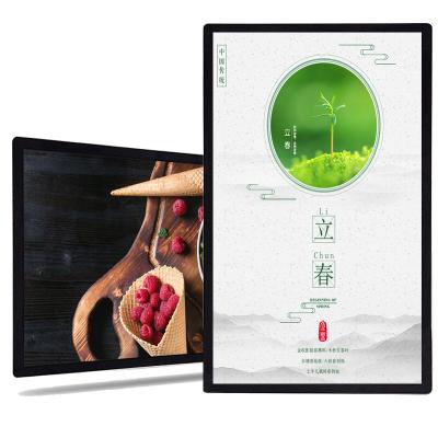 China 2020 new design Factory supply  Hot Sale cheap 32inch photo booth digital signage wall for sale