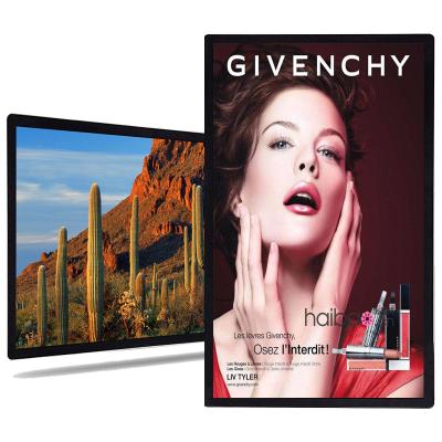 China 65 inch shelf edge stretched LCD display supermarket lcd digital signage for sale