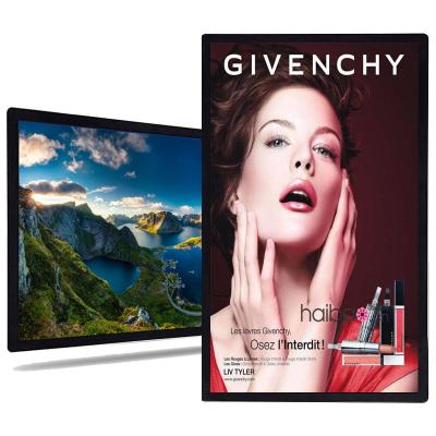 China With Remote Managing software wall video 46inch advertising display indoor LCD Android WiFi digital signage for sale