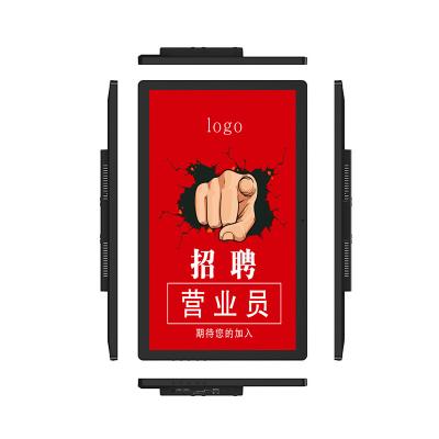 China Cheap 24 Inch LED LCD High Resolution Advertising Playing monitors PC Windows for sale