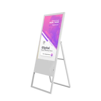 China 49 inch digital real estate smart lcd display with slim design for sale