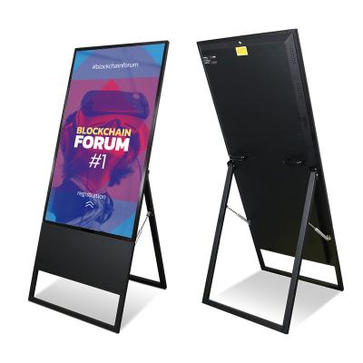 China 55 inch  1000 nits window front LCD display android system with content management software for sale