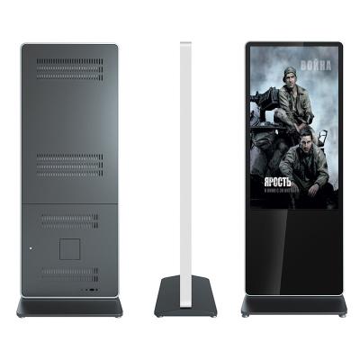 China Raspberry pi query radiator real hd media manual 55 65 inch ads advertising display player machine for sale