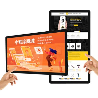 China 32 inch digital signage wall mount touch screens lcd advertising wall mounted digital signage for sale