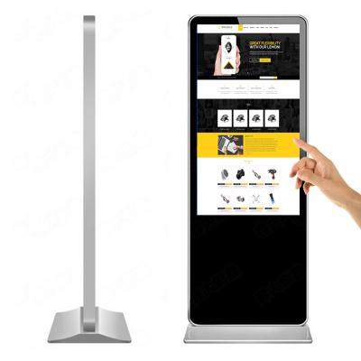 China 32 inch Stand alone android network wifi IR touch screen advertisement product info kiosk for sale