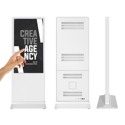 China 43inch standalone lcd display full new interactive IR touch screen self-service terminal kiosk for sale