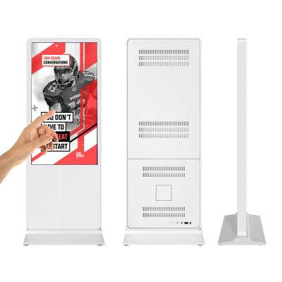 China 43' stand alone lcd digital building signage infrared touch screen player all in one pc display HD 1080p for sale