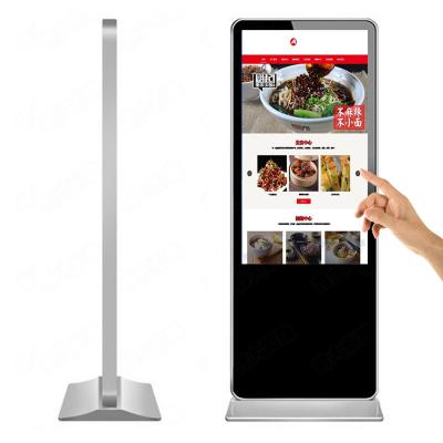 China 49 inch stand android network wifi touch screen for sale